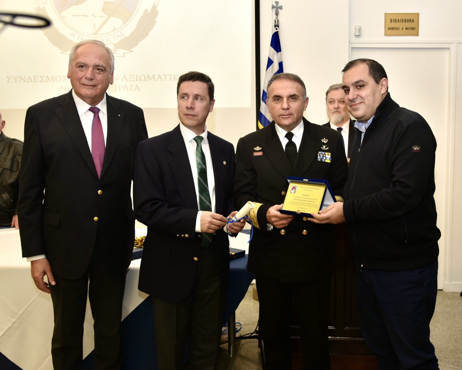 Κοπή πίτας του ΣΥΝΔΕΣΜΟΥ ΕΦΕΔΡΩΝ ΑΞΙΩΜΑΤΙΚΏΝ ΝΟΜΟΥ ΠΕΙΡΑΙΑ – Piraeus365