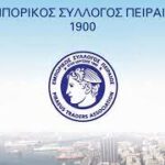 Το “AQUA JEWEL” και τα δρομολόγια του από 11 Απρίλη έως 31/10/2025 ...