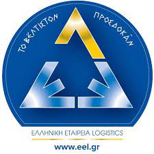 Εκλογές για την Ελληνική Εταιρεία Logistics – Piraeus365