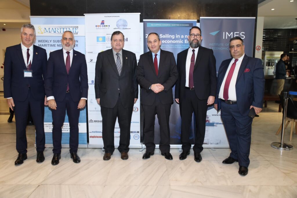 ΑΠΟΛΟΓΙΣΜΟΣ ΝΑΥΤΙΛΙΑΚΟΥ ΣΥΝΕΔΡΙΟΥ MARECON 2023 – Piraeus365