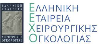 Ι.Καραϊτιανός: Παγκόσμια Ημέρα κατά του καρκίνου- 4 Φεβρουαρίου ...