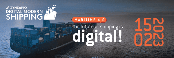 3rd Digital Modern Shipping conference 2023 – Piraeus365