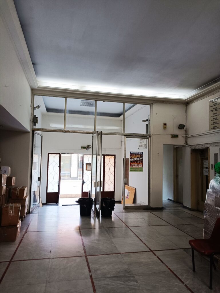 Το Εργατοϋπαλληλικό Κέντρο Πειραιά για την αποστολή της ελληνικής ...