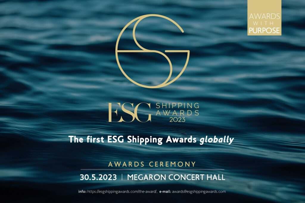 ESG SHIPPING AWARDS – Piraeus365