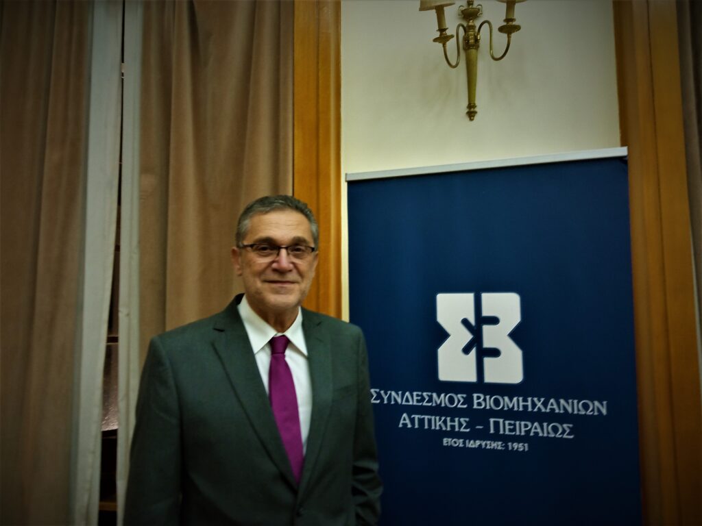 Δ.ΜΑΘΙΟΣ (ΣΒΑΠ): Στόχος της βιομηχανίας πρέπει να είναι οι σύγχρονες ...