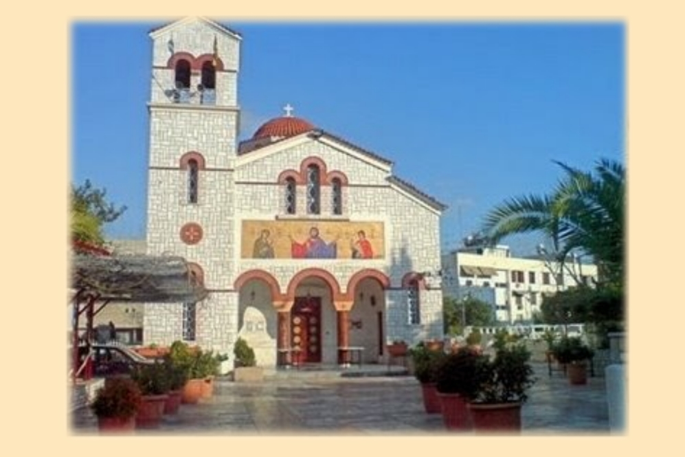 Η Ευχή του Αγίου Φανουρίου που κάνει θαύματα αν πιστεύεις-Φανουρόπιτα ...