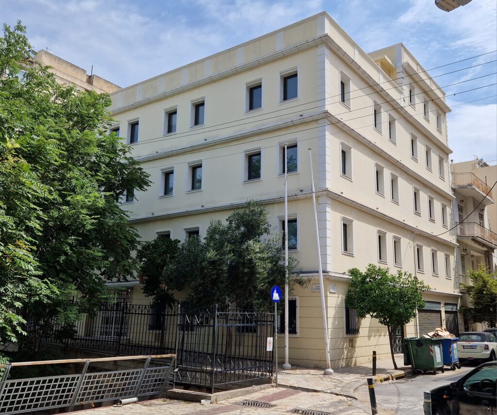 Νέα έδρα για το ΔΙΟΙΚΗΤΙΚΟ ΠΡΩΤΟΔΙΚΕΙΟ ΠΕΙΡΑΙΑ – Piraeus365