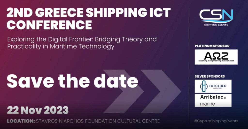 2nd Greece Shipping ICT Conference – Piraeus365