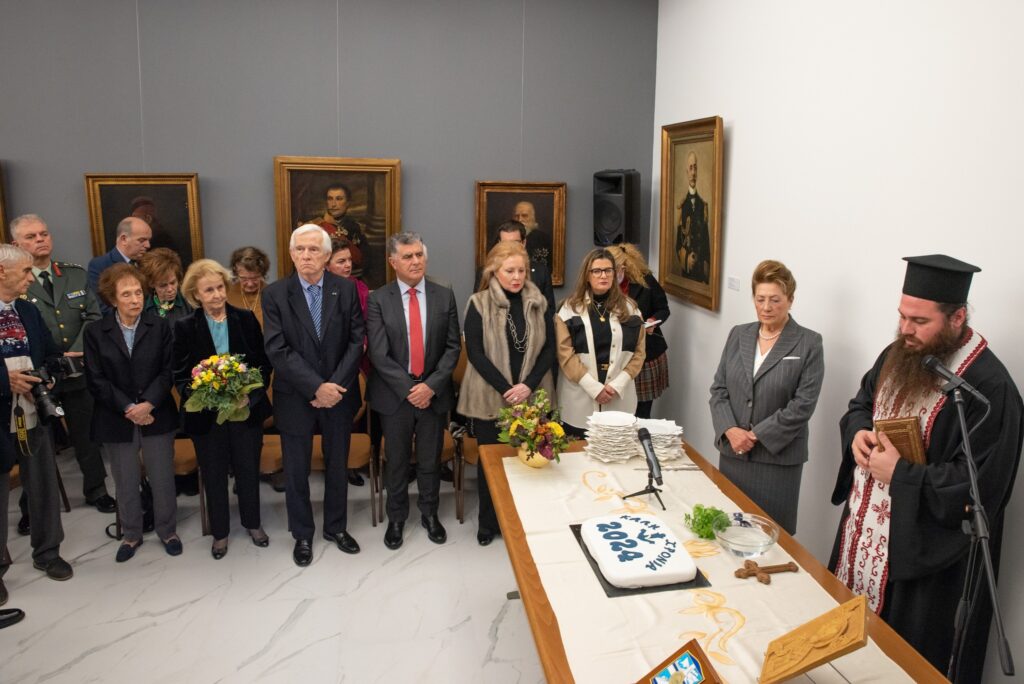 Εορταστική εκδήλωση για την κοπή της βασιλόπιτας των μελών του Ναυτικού ...