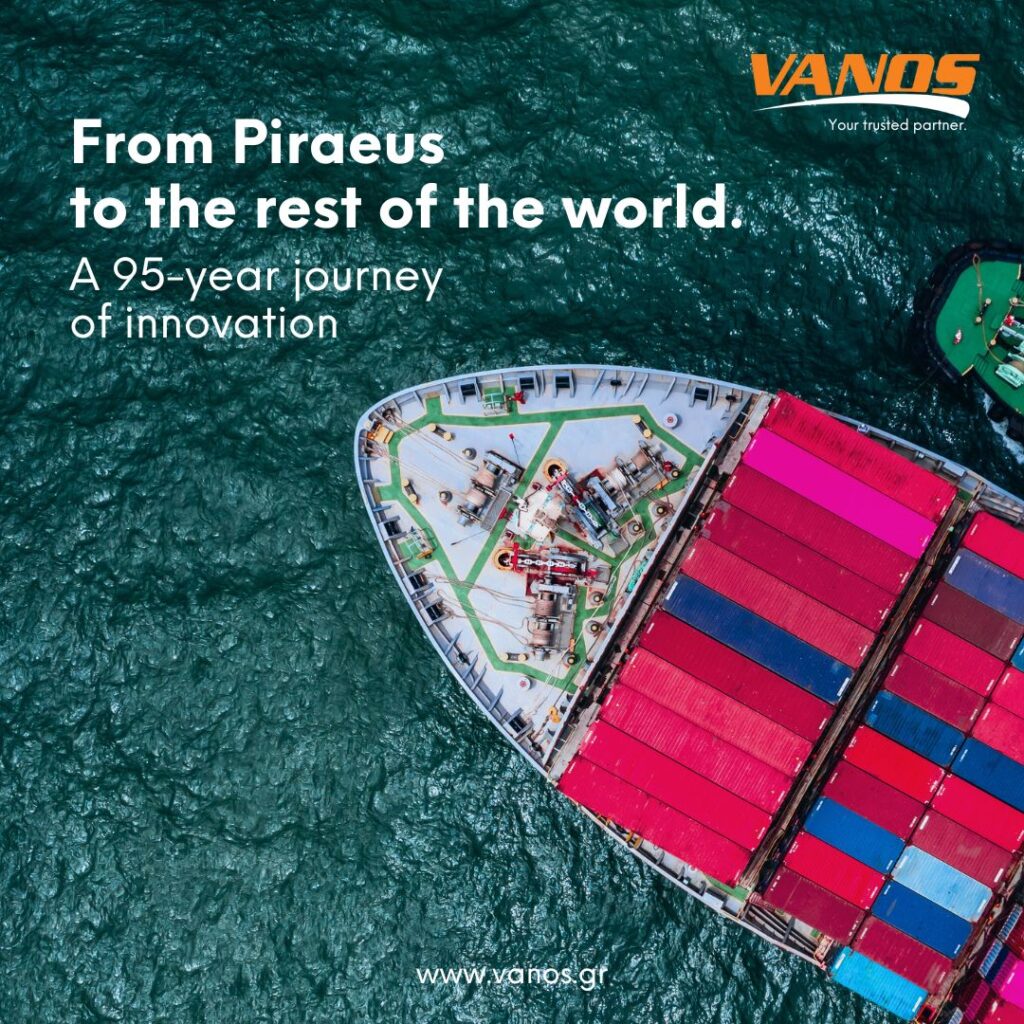 VANOS S.A.:From Piraeus to the rest of the world-95 years of innovation ...