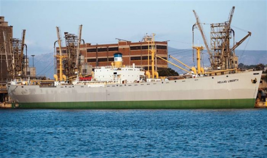 Γενική Συνέλευση του Όμιλου Φίλων Λίμπερτυ στο SS HELLAS LIBERTY – Piraeus365