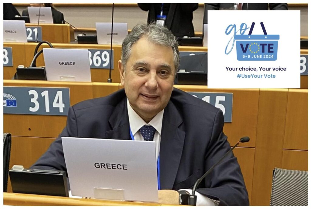 Βασίλης Κορκίδης: «Τα επτά σημεία και η σημασία των Ευρωεκλογών για ...