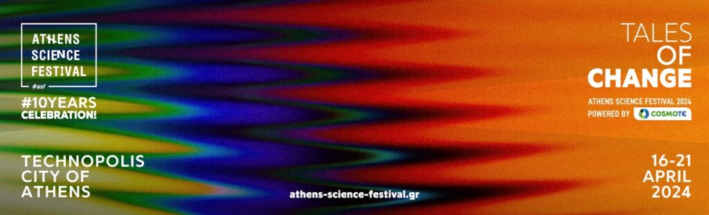 ATHENS SCIENCE FESTIVAL 2024 – Piraeus365