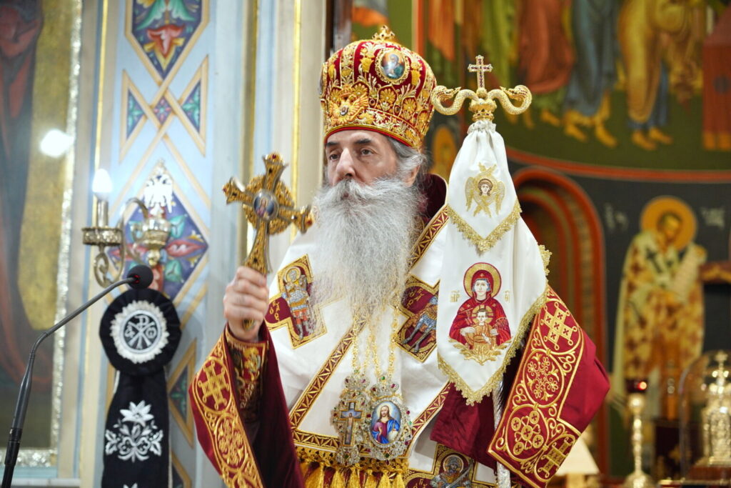 Η ΕΟΡΤΗ ΤΟΥ ΑΓΙΟΥ ΕΝΔΟΞΟΥ ΙΕΡΟΜΑΡΤΥΡΟΣ ΣΕΡΑΦΕΙΜ ΚΑΙ ΤΑ ΟΝΟΜΑΣΤΗΡΙΑ ΤΟΥ ...