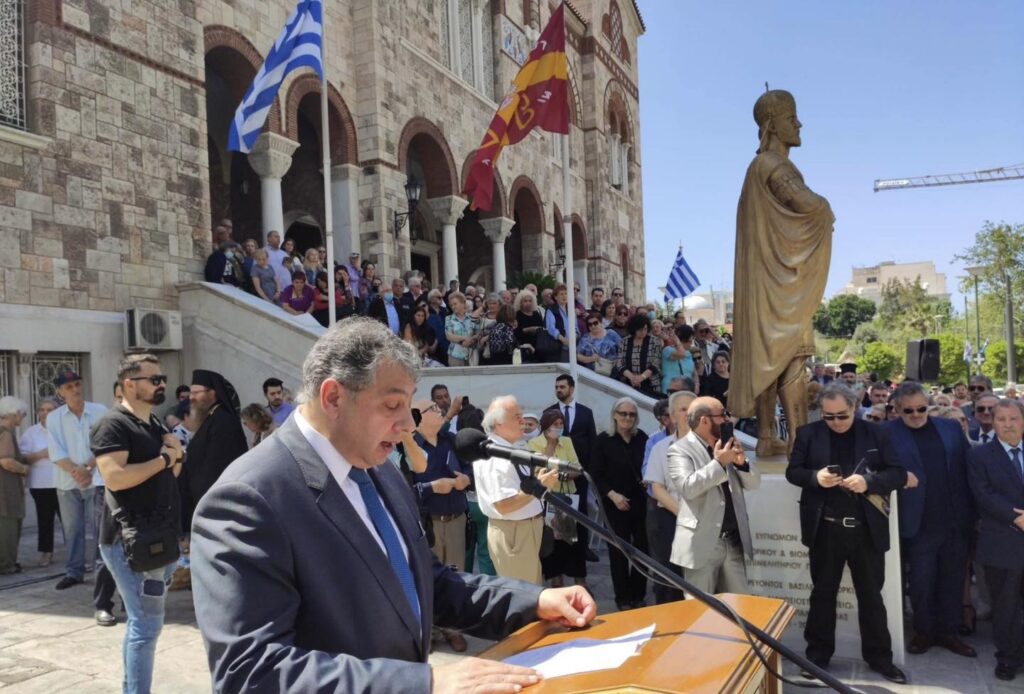 Του Αγίου Πνεύματος «Μονάς εν τριάδι και τριάδα εν μονάδι» – Piraeus365