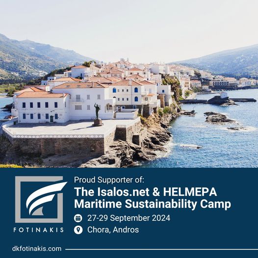 DK Fotinakis: Supporter of the “Isalos.net &Helmepa Maritime Sustainability Camp” – Piraeus365