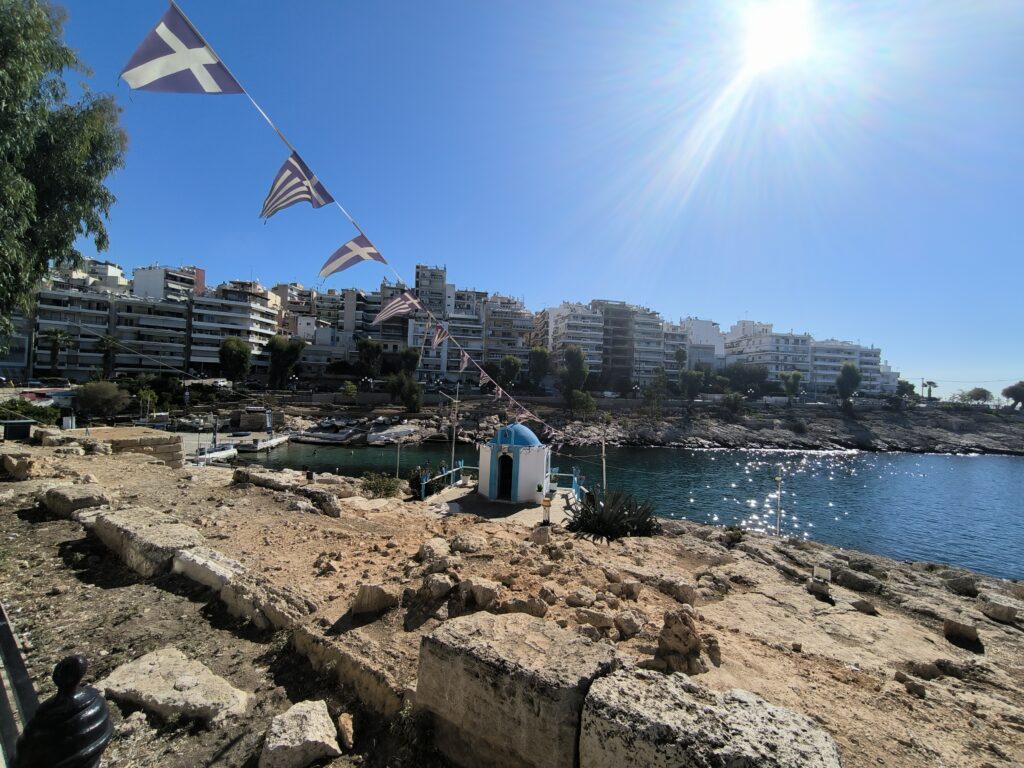 Επικαιρότητα 21ης Ιανουαρίου – Piraeus365