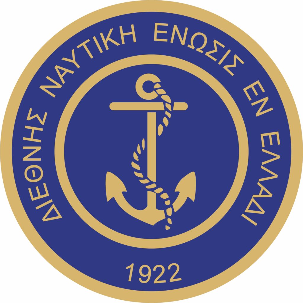 ΔΙΕΘΝΗΣ ΝΑΥΤΙΚΗ ΕΝΩΣΙΣ ΕΝ ΕΛΛΑΔΙ: Διαμαρτυρία για την απεργία της ...