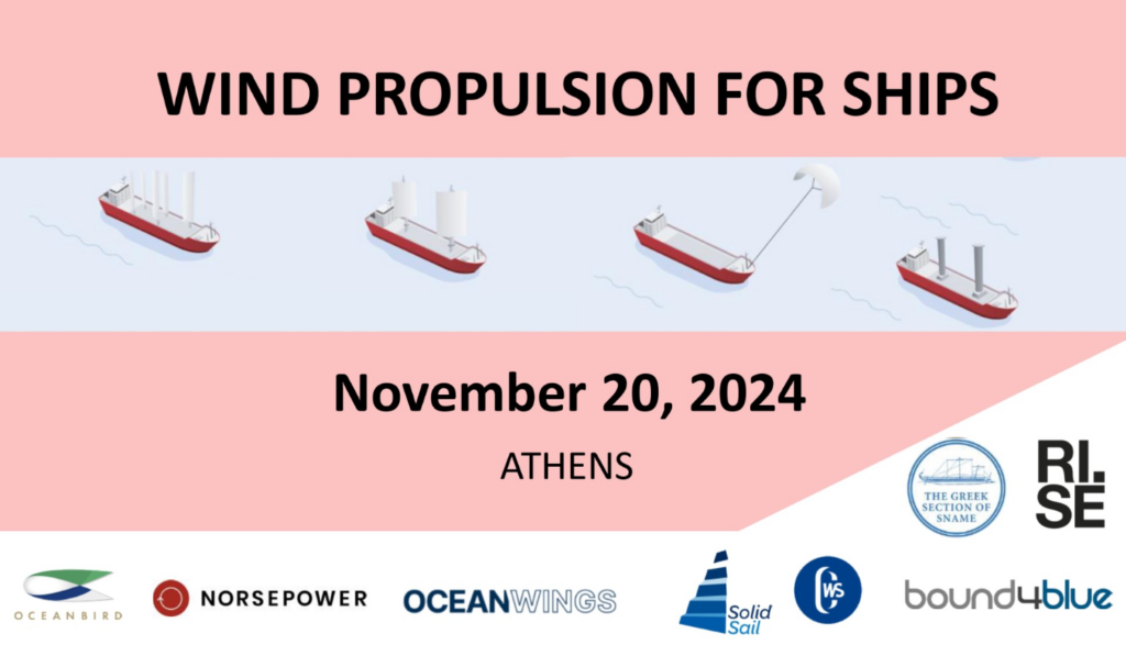 WIND PROPULSION FOR SHIPS by SNAME Greek Section & RISE – Piraeus365