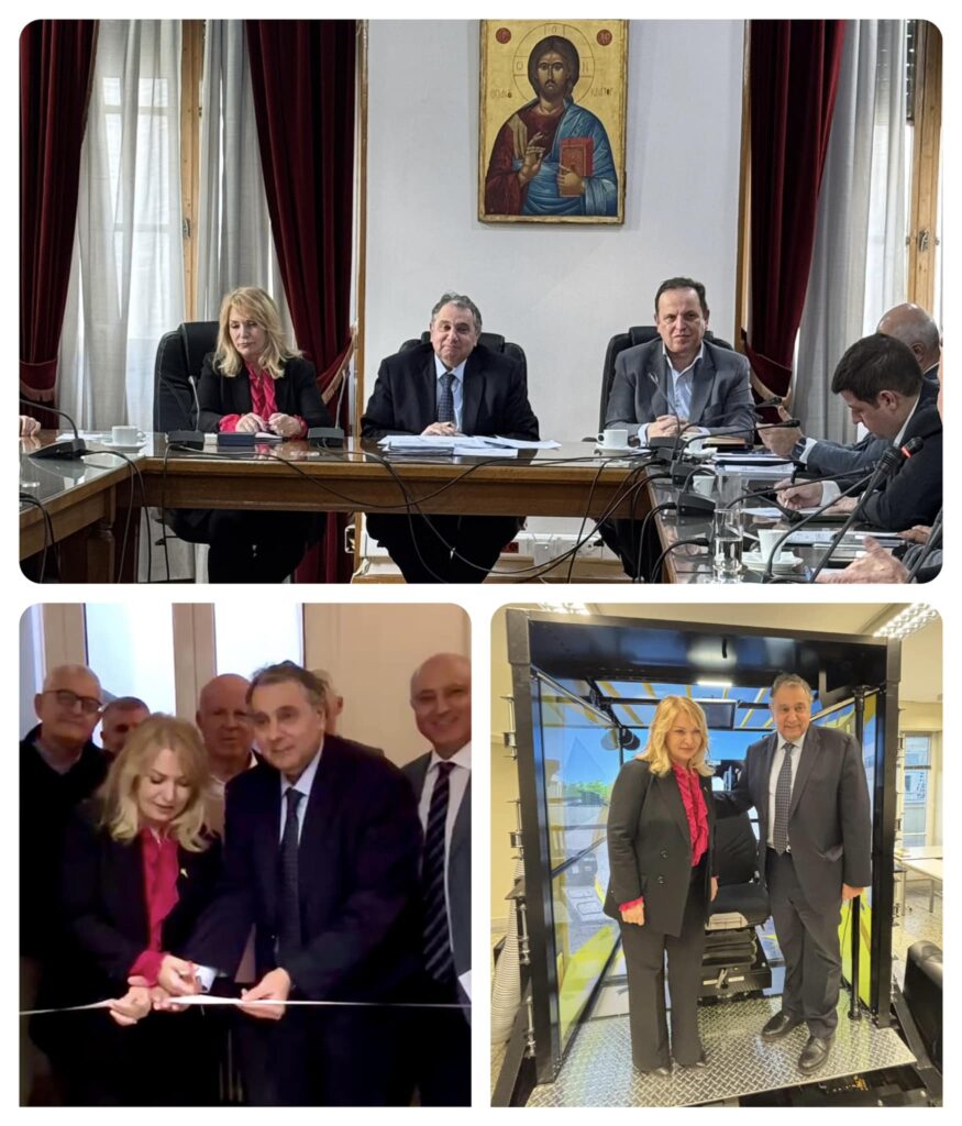 ΕΒΕΠ: Η βιομηχανία στο επίκεντρο της συνάντησης με την υφυπουργό ...