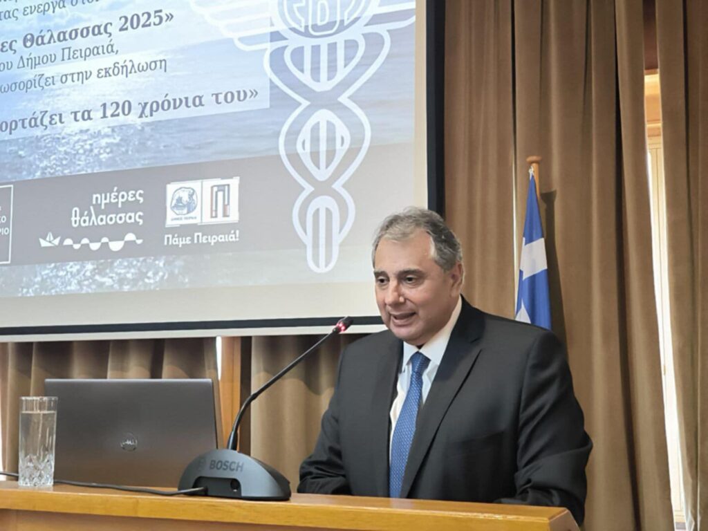 Β. ΚΟΡΚΙΔΗΣ: «Καινοτομία και επιχειρηματικότητα στον Πειραιά Νέες ...