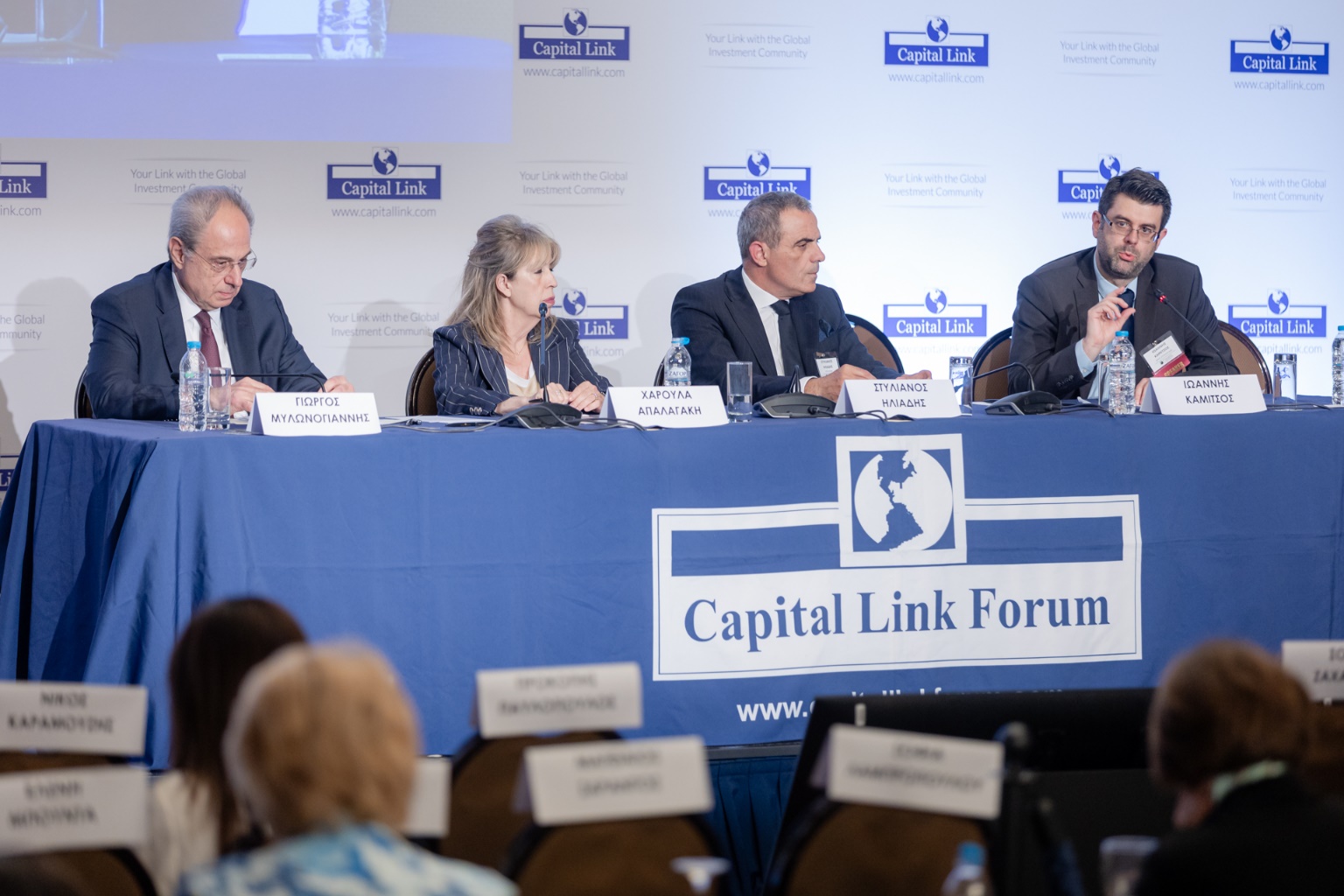 ΡΟΛΟΣ ΤΩΝ ΤΡΑΠΕΖΩΝ & ESG FUNDS: 15th Annual Capital Link Sustainability ...