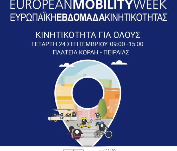 Η Ευχή του Αγίου Φανουρίου που κάνει θαύματα αν πιστεύεις-Φανουρόπιτα ...