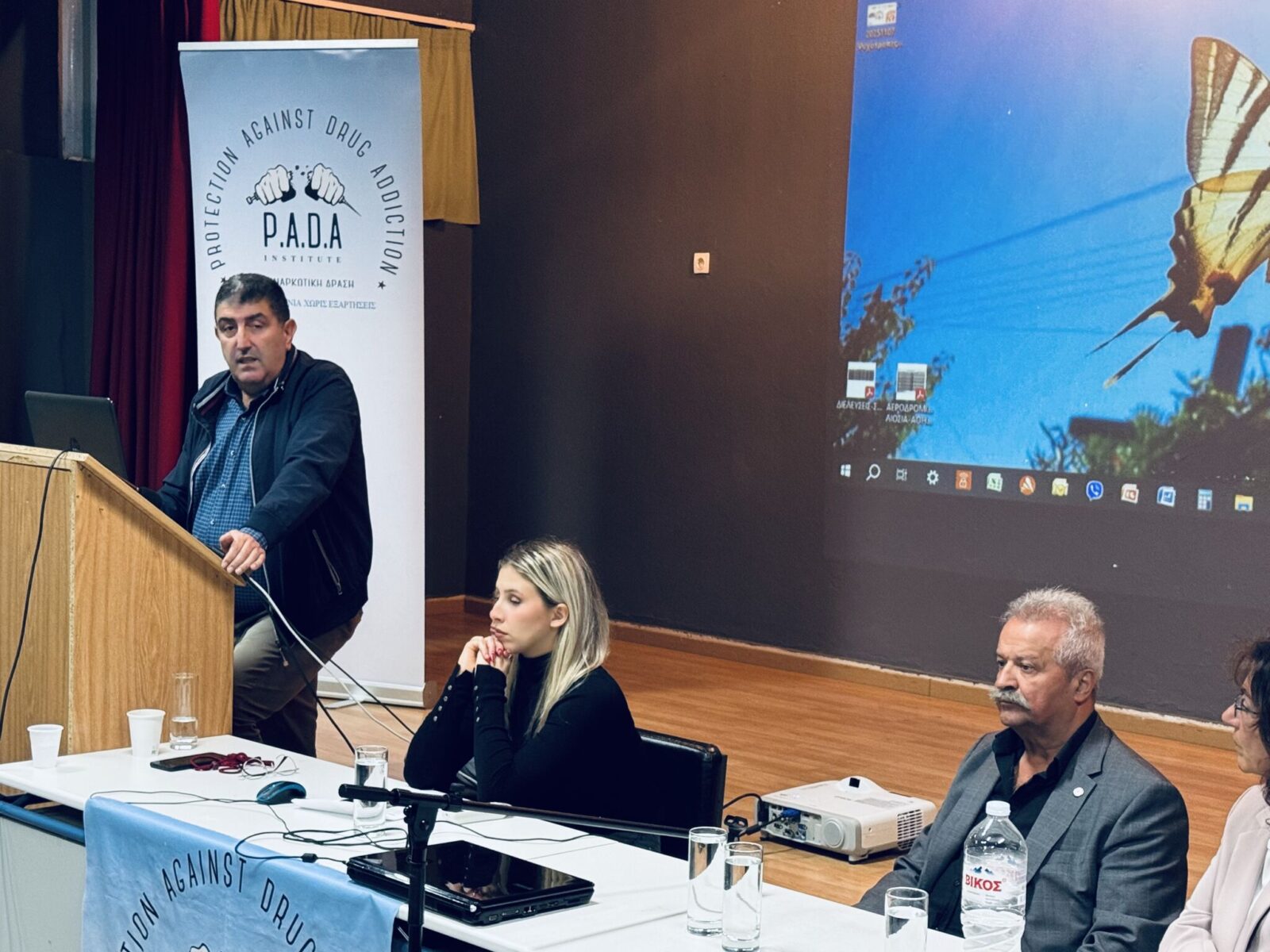 Το ΙΝΣΤΙΤΟΥΤΟ P.A.D.A ΚΑΤΑ ΤΩΝ ΝΑΡΚΩΤΙΚΩΝ στο 2ο Λύκειο Γαλατσίου ...