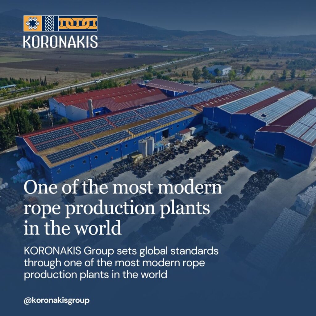 KORONAKIS GROUP: One of the most modern rope production plants in the ...